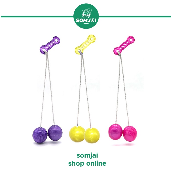 Somjai Selected Lato With Light And Without | Shopee Philippines