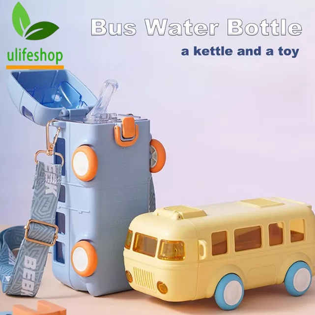 500ml Bus Water Bottle with Shoulder Strap and Drinking straw Children ...