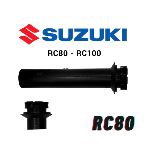 SUZUKI RC80 RC100 THROTTLE TUBE MOTOR - RC 80 RC 100 THROTLE PIPE ...