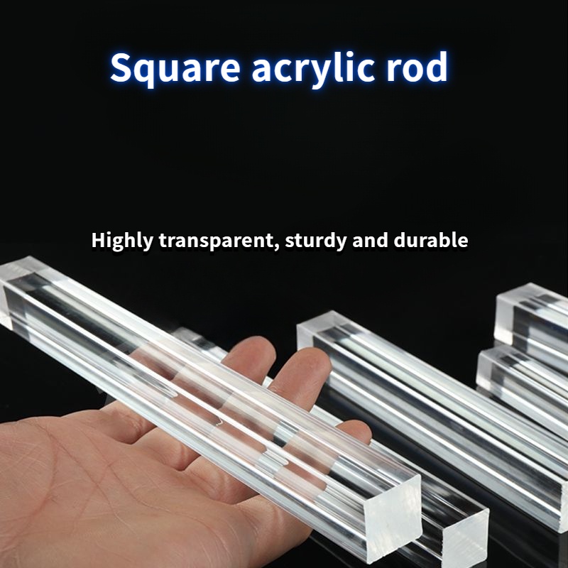 HD transparent acrylic rod Square solid rod Transparent rod,Acrylic ...