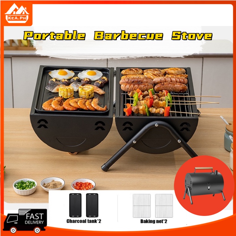 Portable barbecue stove Cooking Barbecue Folding Dual-Purpose Barbecue ...