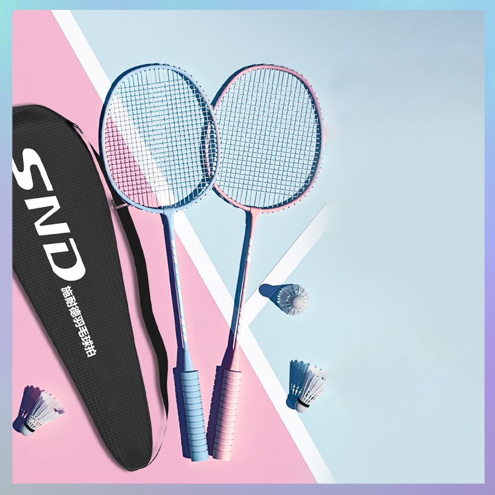 Aubte Badminton Racket Double Racket Set Foam Handle Adult Men And ...