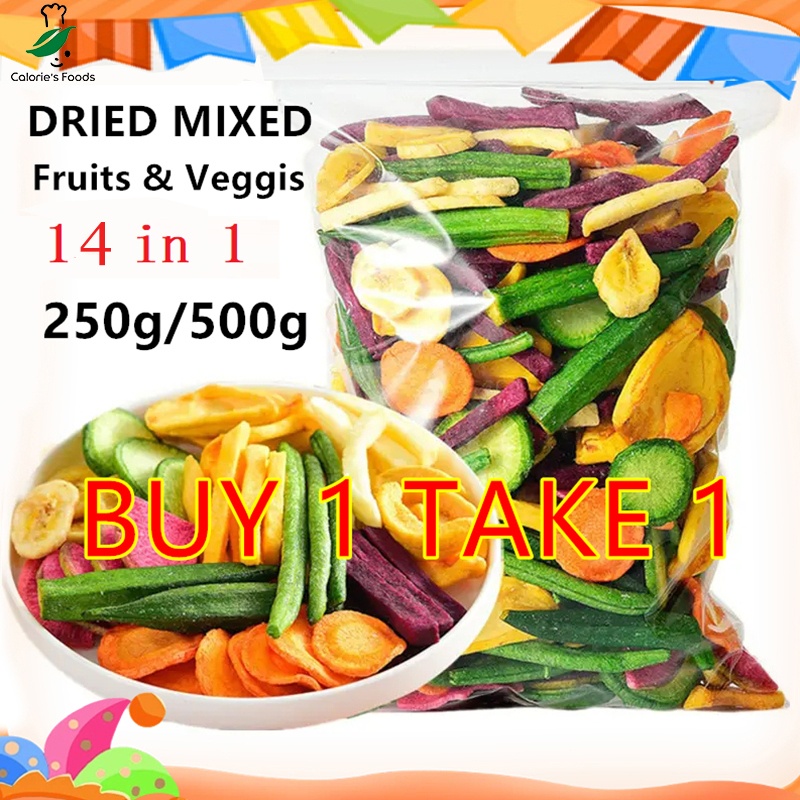 dried fruits and vegetables 14-in-1 Vegetable chips Assorted vegetable ...
