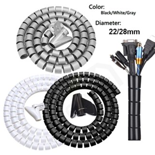 HOME 22MM/28MM Flexible Spiral Tube Cable Organizer,Wire Organizer ...