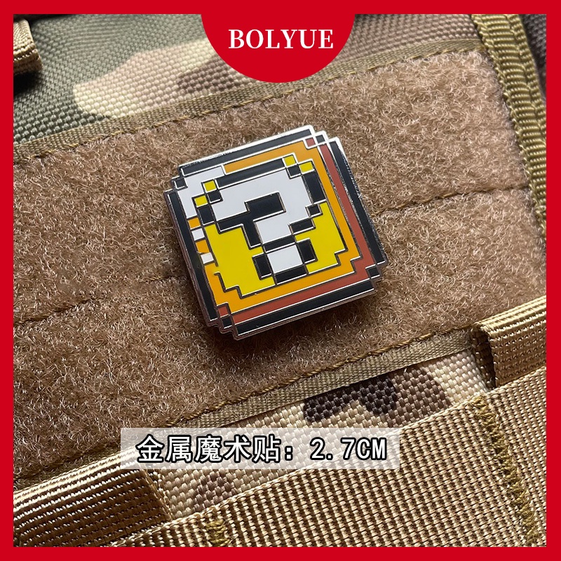 Metal Super Mario Question Mark Box Morale Medal Functional Pixels 3D ...