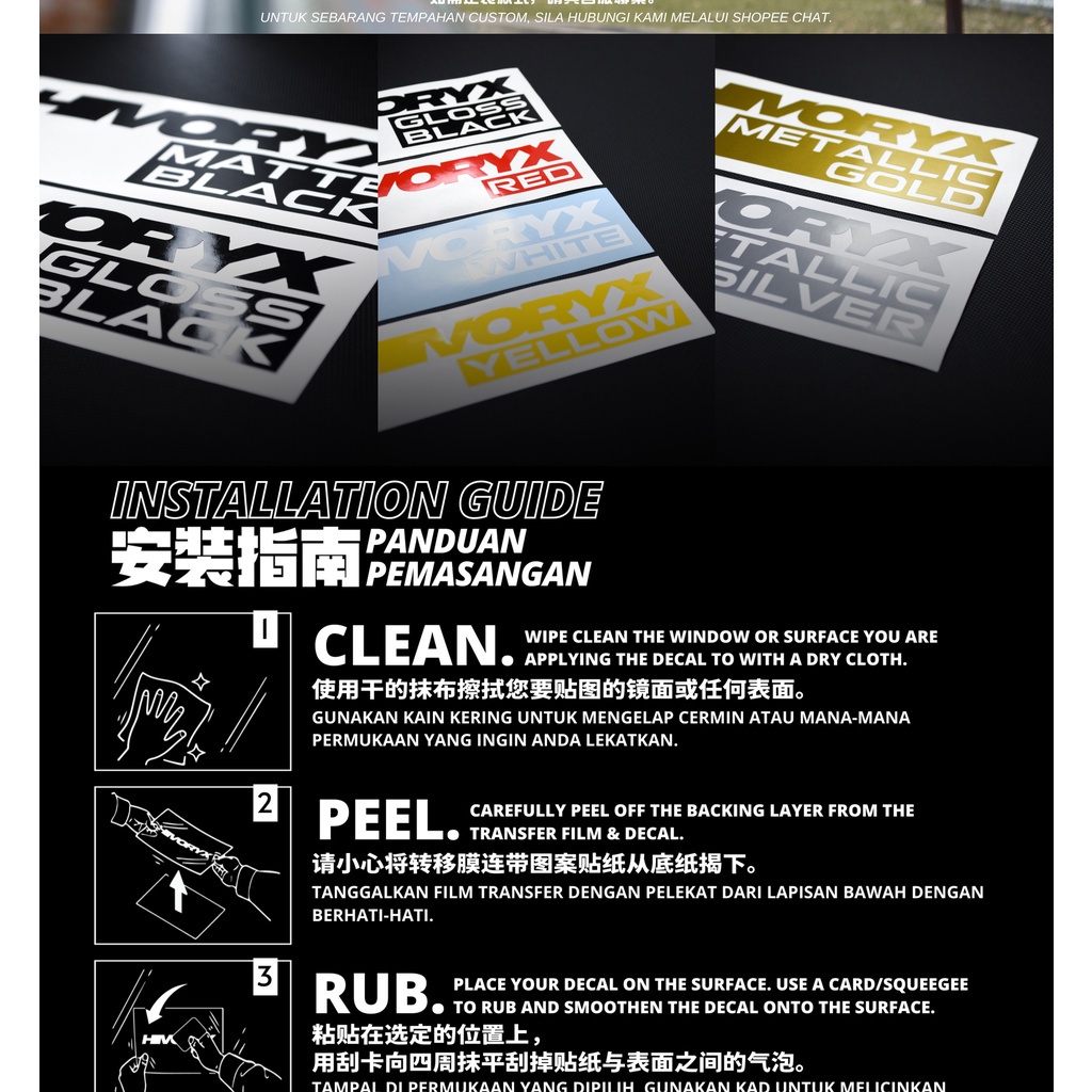 「INTERCOOLER TURBO」TURBO SERIES CAR DECAL AUTOMOTIVE DIE-CUT VINYL ...