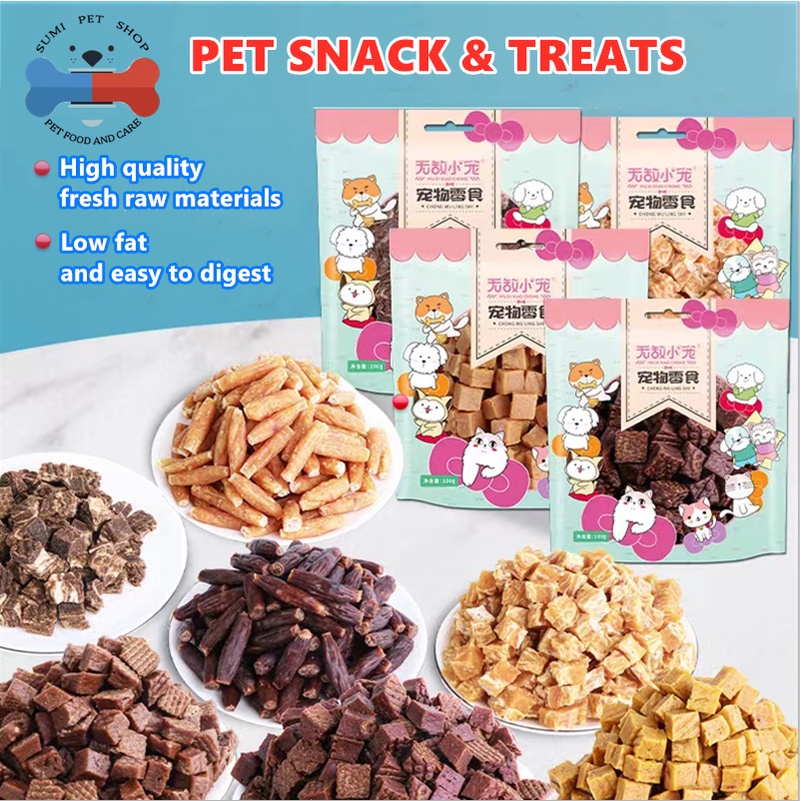 100g Pet Snack Pet Treats Dog Treats Beef Dog Snack Sheep milk chicken ...