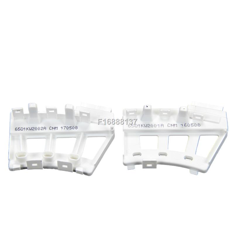 ∏Suitable for LG drum washing machine Hall component Hall sensor ...