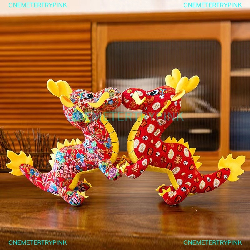 Onemetertry 20/25CM Dragon Doll Chinese Dragon Mascot Doll Simulated ...