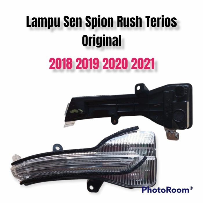 Rush Terios 2018 2019 2020 2021 2022 2023 right and left rear view ...