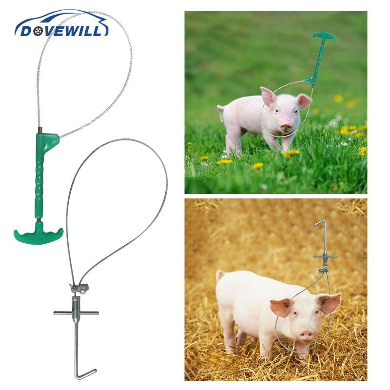 [Dovewill] Pig Holder Catcher Holder Animal Control Pole Pig Catching ...