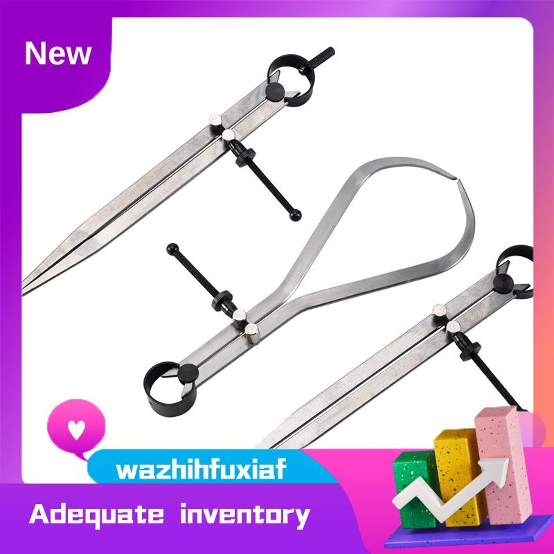 wazhihfuxiaf Spring Inside Outside Divider Caliper Set 8-Inch Machinist ...