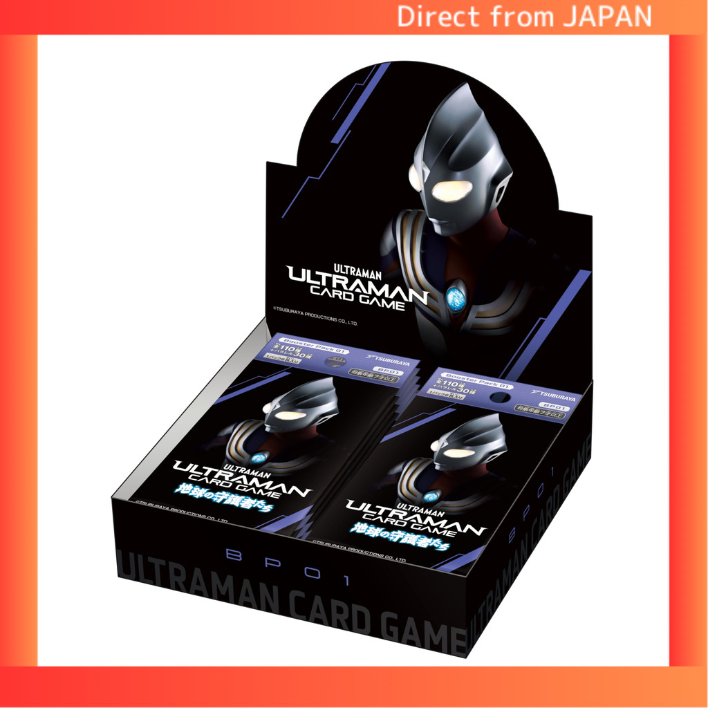 Ultraman Card Game Booster Pack 01 Guardians of the Earth [BP01] (BOX) 24 packs | Shopee Philippines