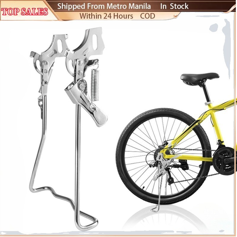 Bike Center Stand #26 Old Style Adjustable E-bike Double Leg Stand ...