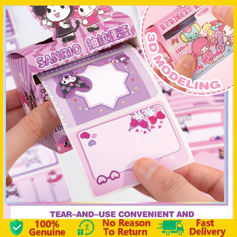 Melody Kuromi Pull-out Sticky Notes Cute Cartoon Stickers for ...