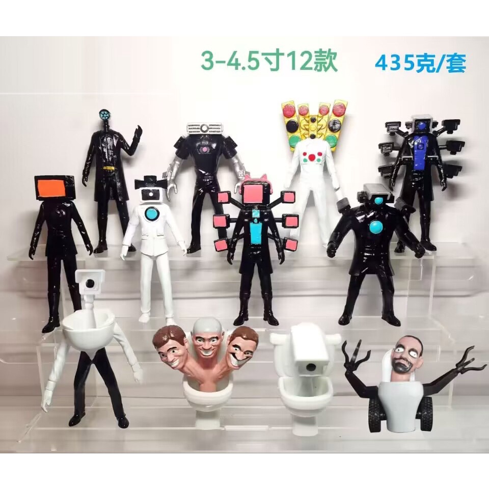 New skibidi toilet plush Toilet Man Spoof PVC Model Doll Toys For Kids ...
