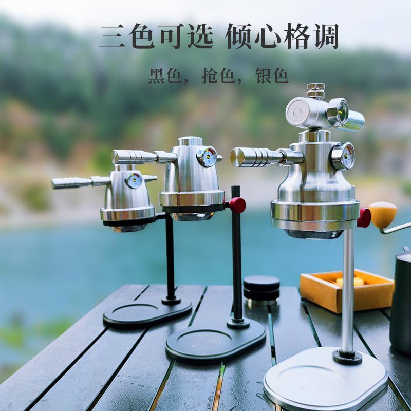 Lvrong pneumatic coffee machine manual outdoor camping portable small ...