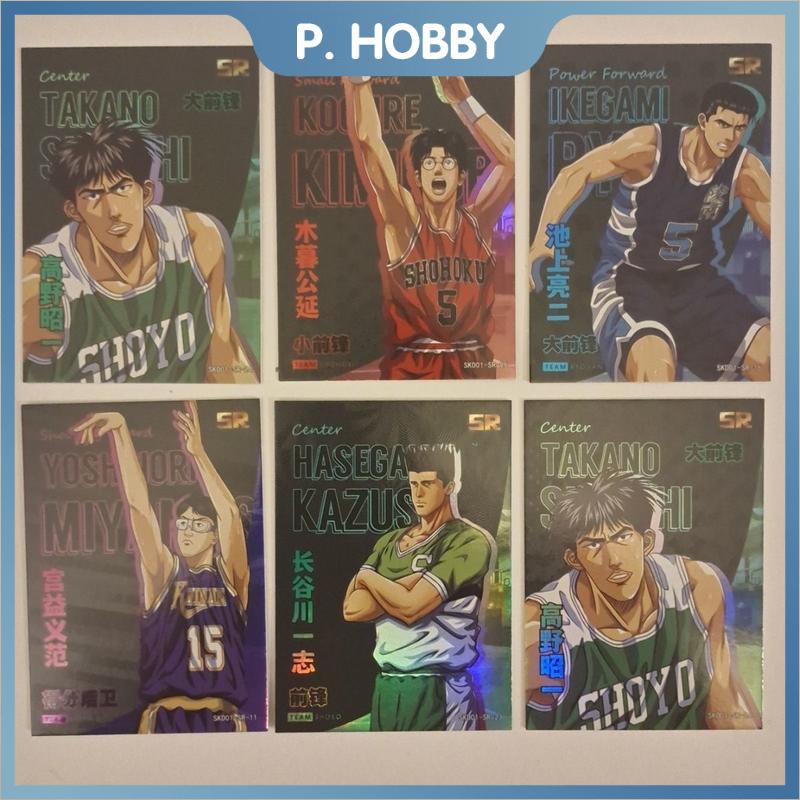 Craftsman Card Slam Dunk Rukawa Kaede Sakuragi Flower Road Mccard Slam ...