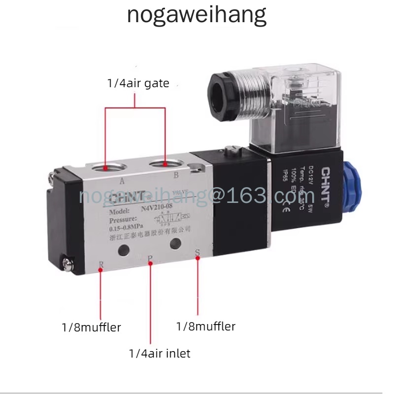 CHNT 2-position 5-way N4V210-08 4V210-08 Electromagnetic pneumatic valve solenoid valve Airtac ...