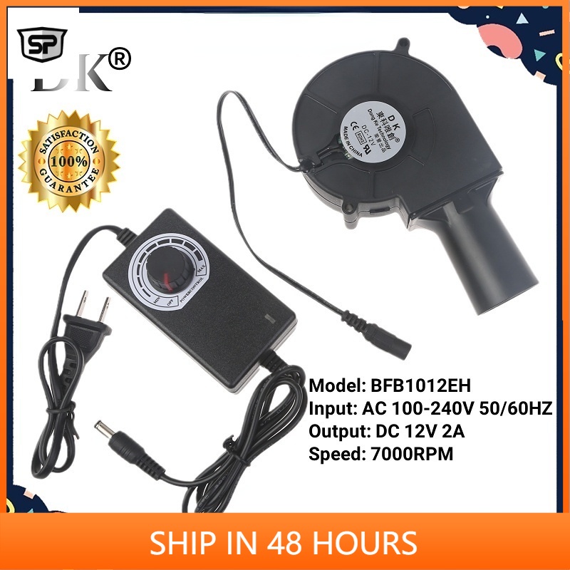 Blower Fan High Speed DC 12V Turbo Centrifugal Fan with Variable Speed ...