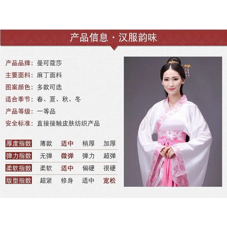 Chinese silk robe Costume Girls Women Kimono China Traditional Vintage ...