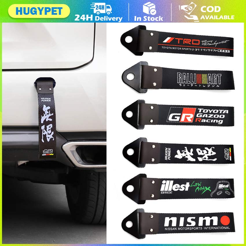 26CM Nylon Tow Strap Universal Car Racing Tow Ropes Auto Trailer Ropes ...