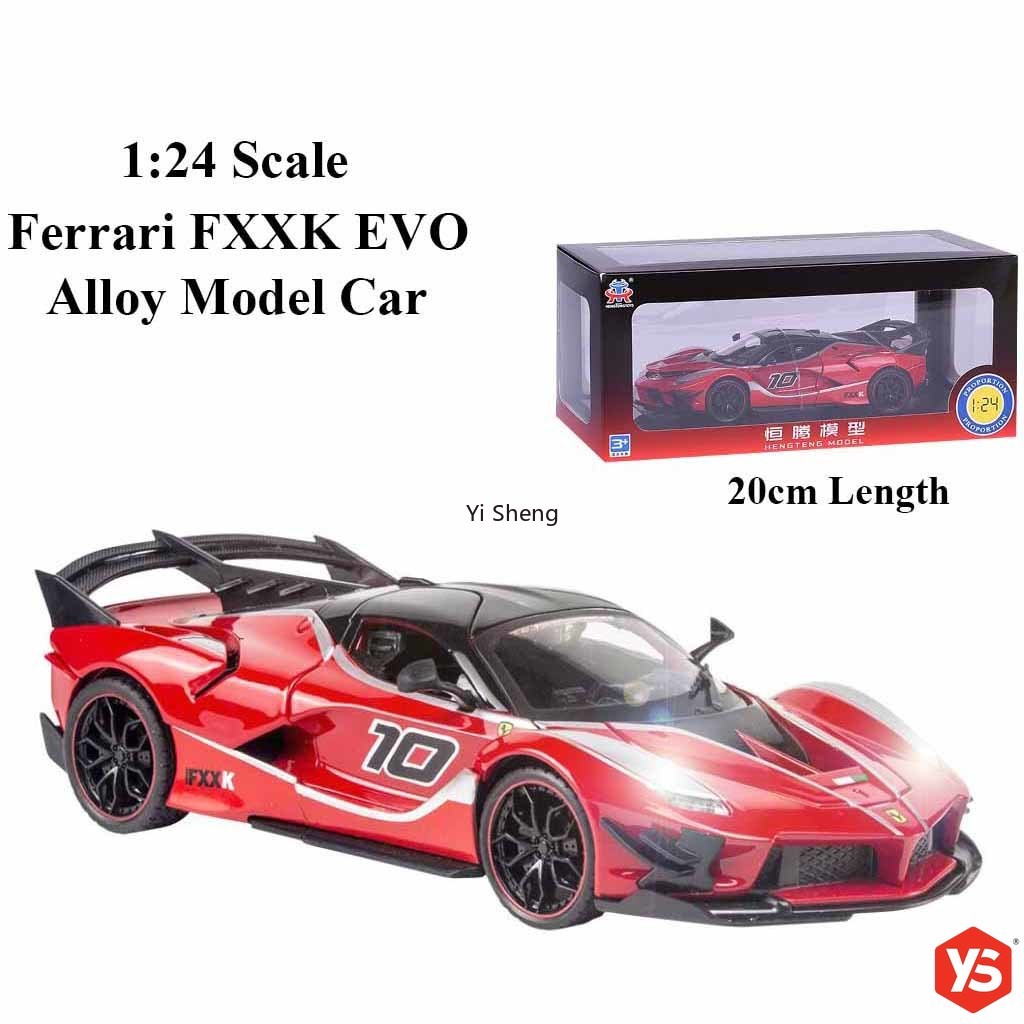 1:24 Scale Ferrari FXXK EVO Alloy Car Model Diecast Car Sounds,Lights ...