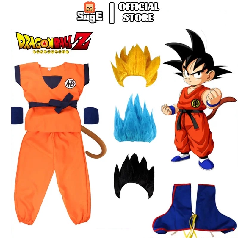SUGE Anime Dragon Ball Z Costume For Kids Boy Son Goku Cosplay ...