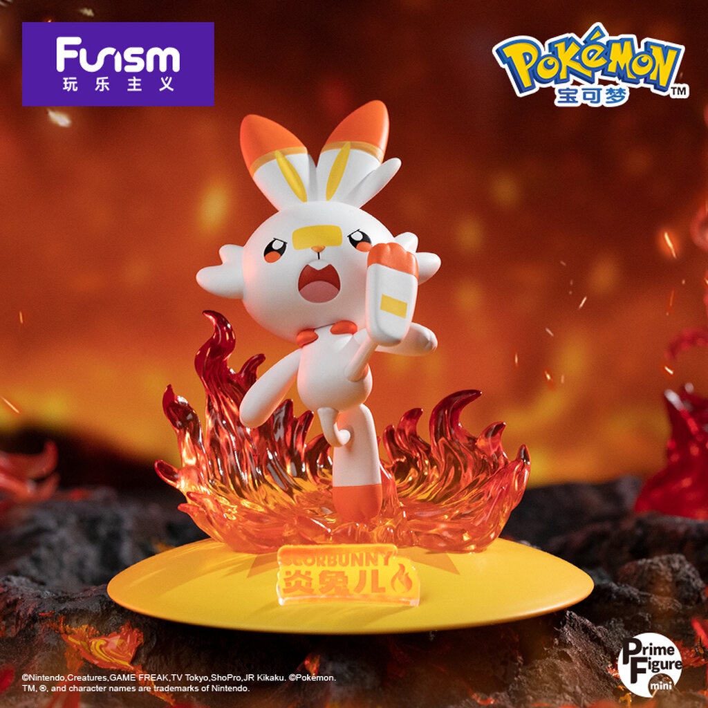 Scorbunny-Prime Figure Mini Funism [Pokemon Model] | Shopee Philippines