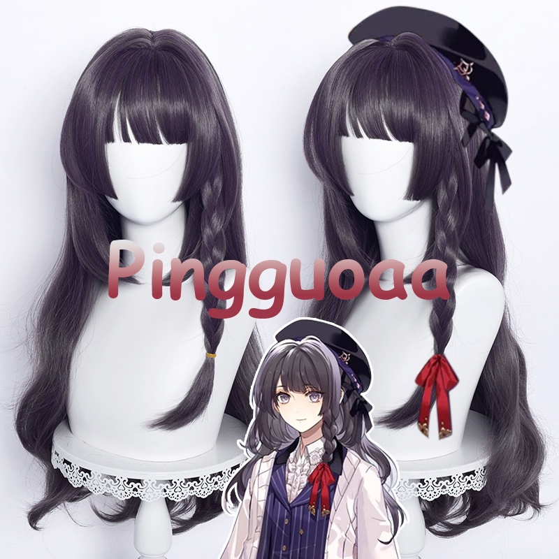 Anime For All Time Heroine Gentle Cosplay Wig 80cm Long Purple Grey ...