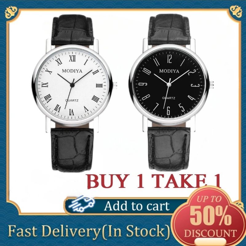Buy 1 take 1 Pair Couple Watches Simple Quartz Men's Watch Leather ...