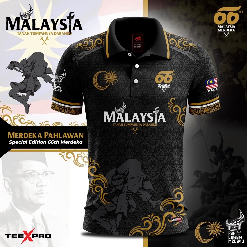 Boutique custom MERDEKA PAHLAWAN SPECIAL EDITION 66TH MERDEKA | Shopee ...