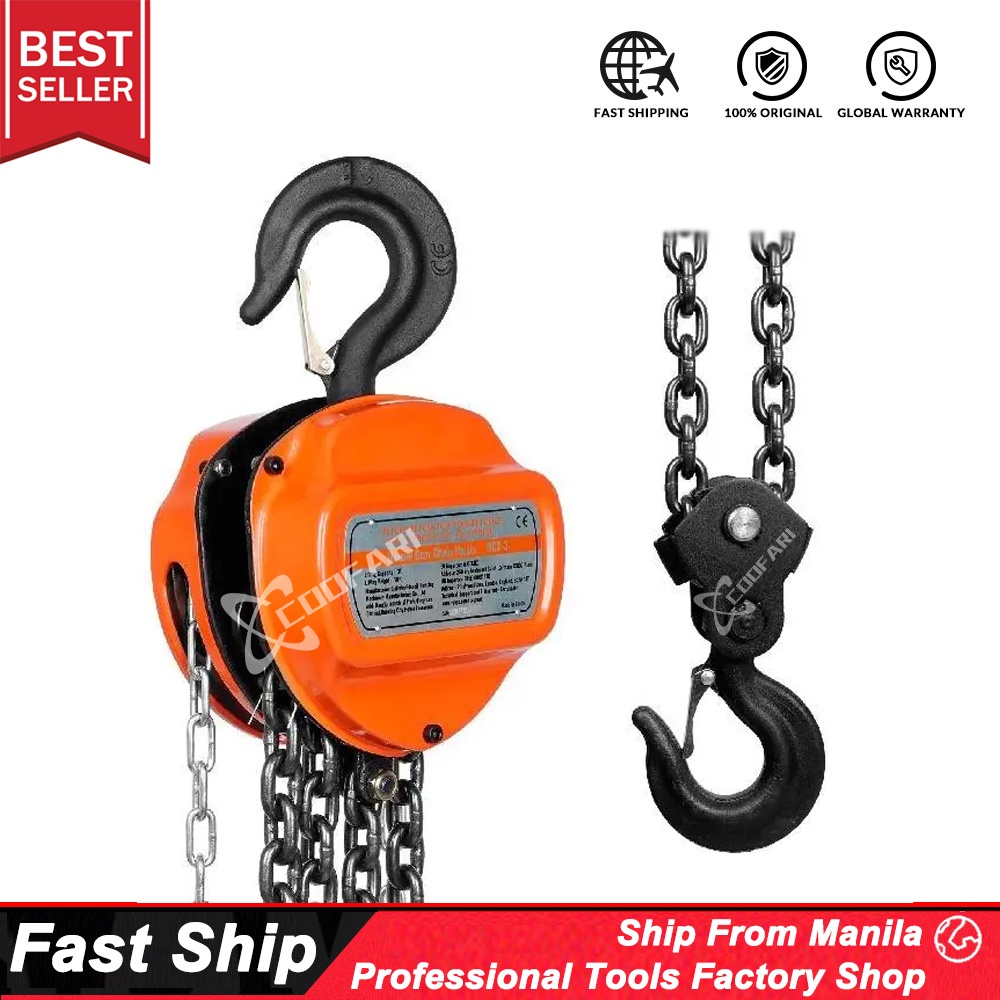 Industrial Chain Block 2T Triangular Chain Hoist with Double-Pawl Brake (1T | 2T x 3 | 6 Meters ...