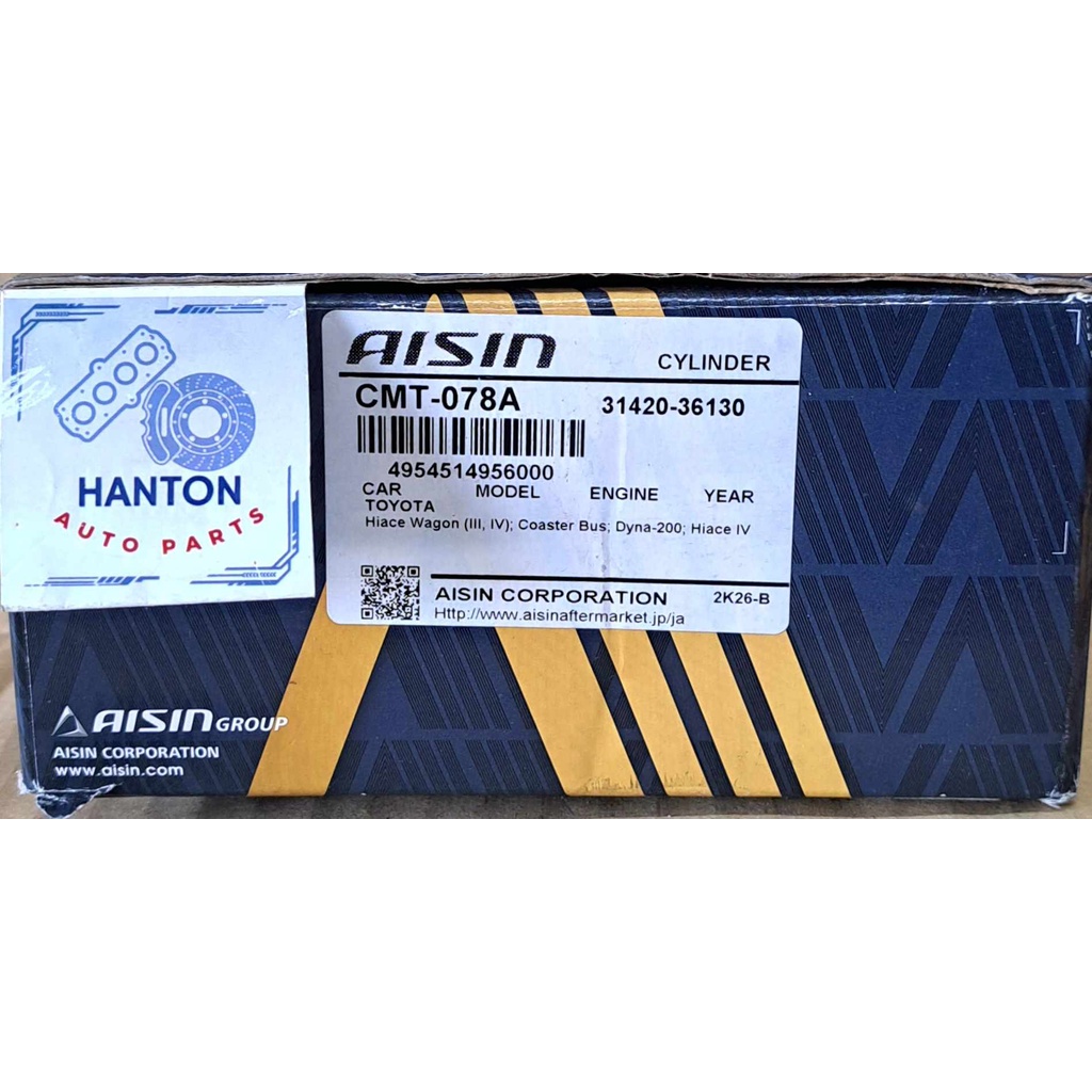 AISIN Clutch Master Assembly CMT-078A for TOYOTA HIACE 2L (31420-36130 ...