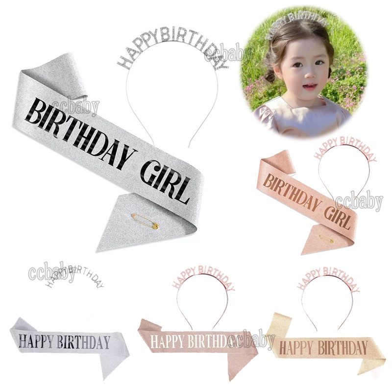 2Pcs Sets Kids Happy Birthday Sash Girl Princess Queen Sash & Crown Set ...