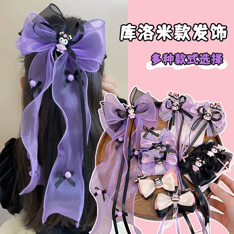 Hand-made Black Purple Color Kuromi Hair Accessories Girls Bow Hairpin ...