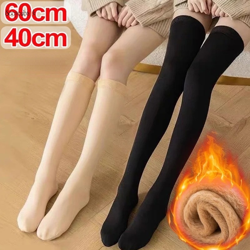 40/60cm Autumn Winter Velvet Long Socks Warm Thickened Plush Thermal ...
