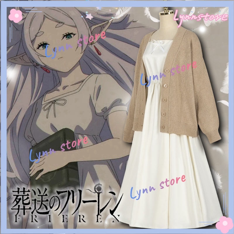 FRIEREN AT THE FUNERAL Cosplay FRIEREN Costume+Wig FRIEREN Beige Color ...