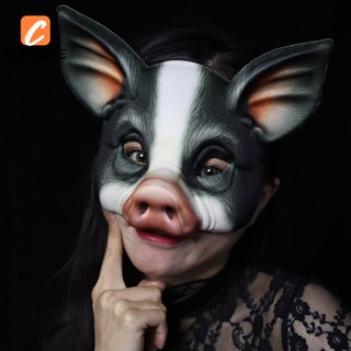 Full Face Animal Style Mask Cosplay Funny Headgear Suit for Adult Party ...