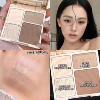Muge Leen 4 Colors Contour High Gloss Powder Palette Matte Brightening ...