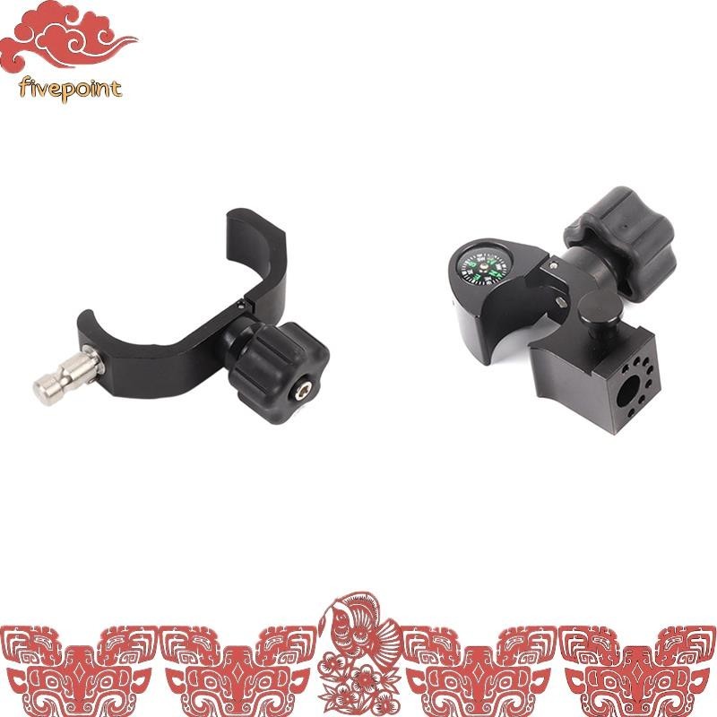 GPS Range Pole Cradle Bracket for Trimble Handheld Open Data Collector ...