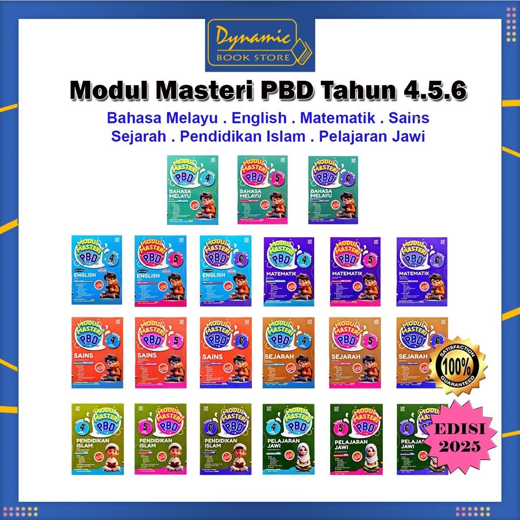 Training Book: PBD KSSR Mastery Module Revision Edition 2025 Year 4 / 5 / 6 - B.Malay / English ...