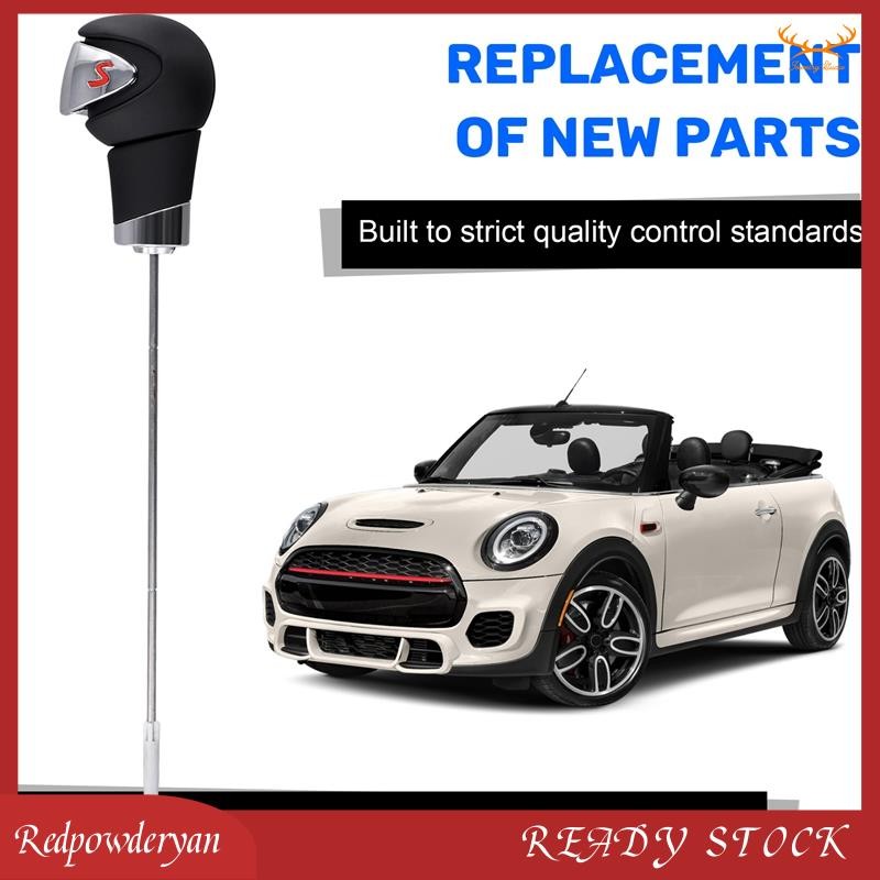 (Stock) 25167584237 Automatic Gear Shift Lever Knob for R56 R57 R58 R59 ...