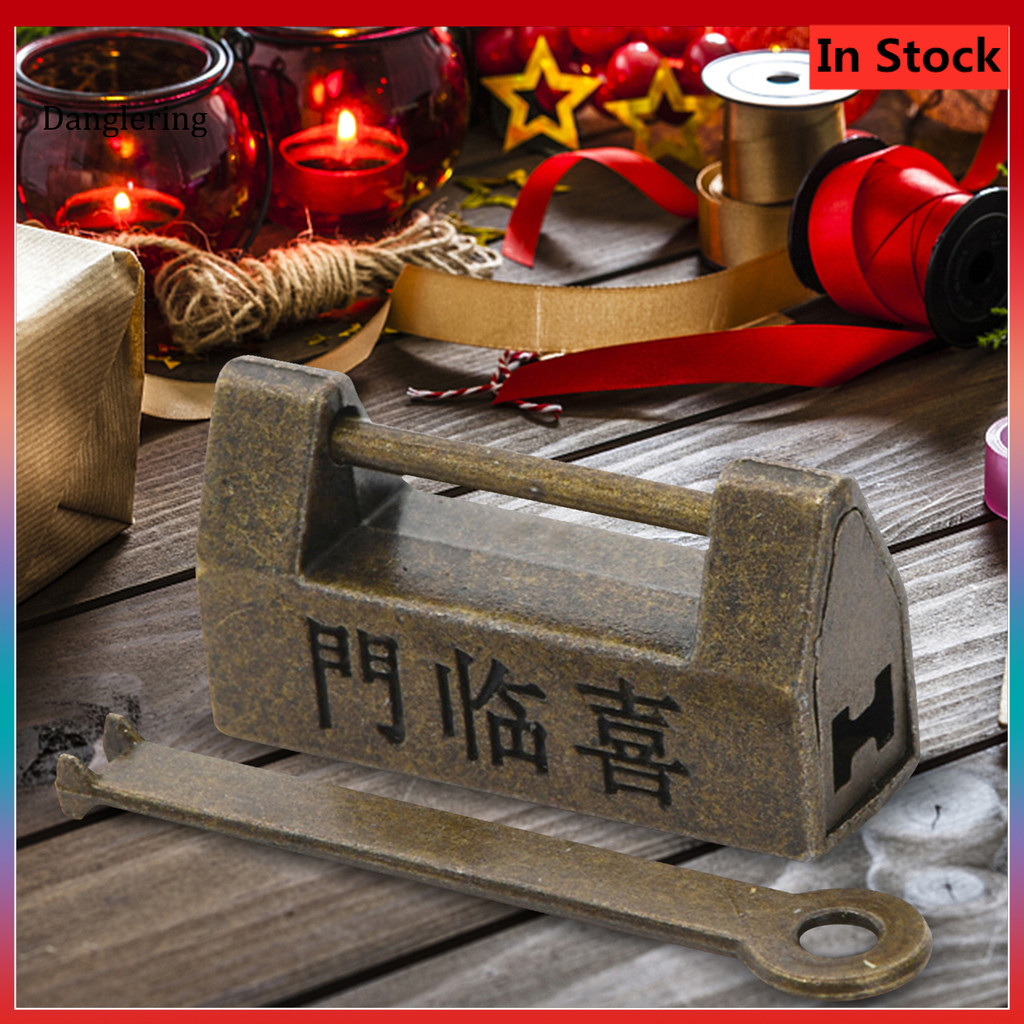 DGL Creative Chinese Old Lock Many Styles Easy to Use Nostalgic Chinese ...