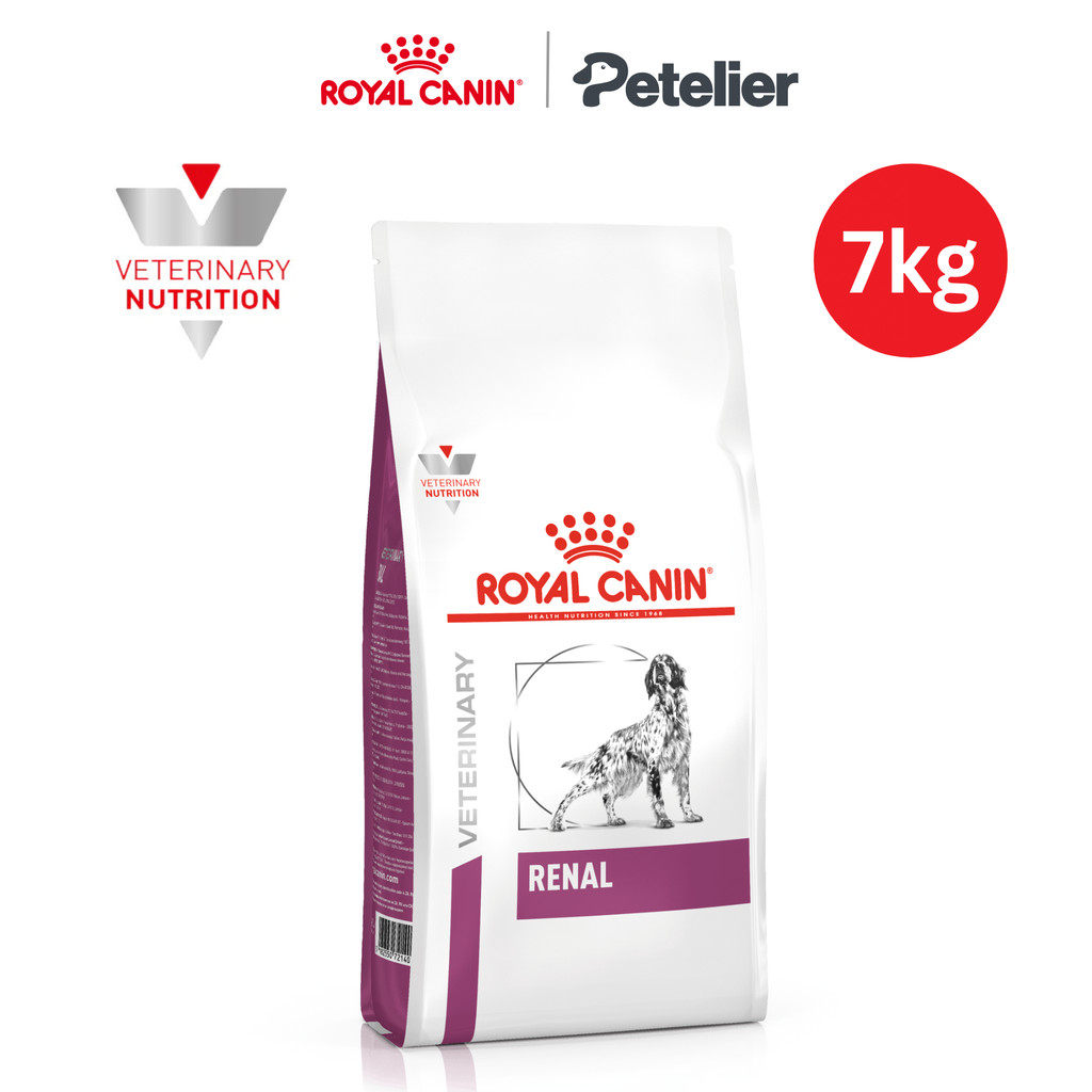 Royal Canin VD Renal Canine 7kg Dry Dog Food Vet Range | Shopee Philippines