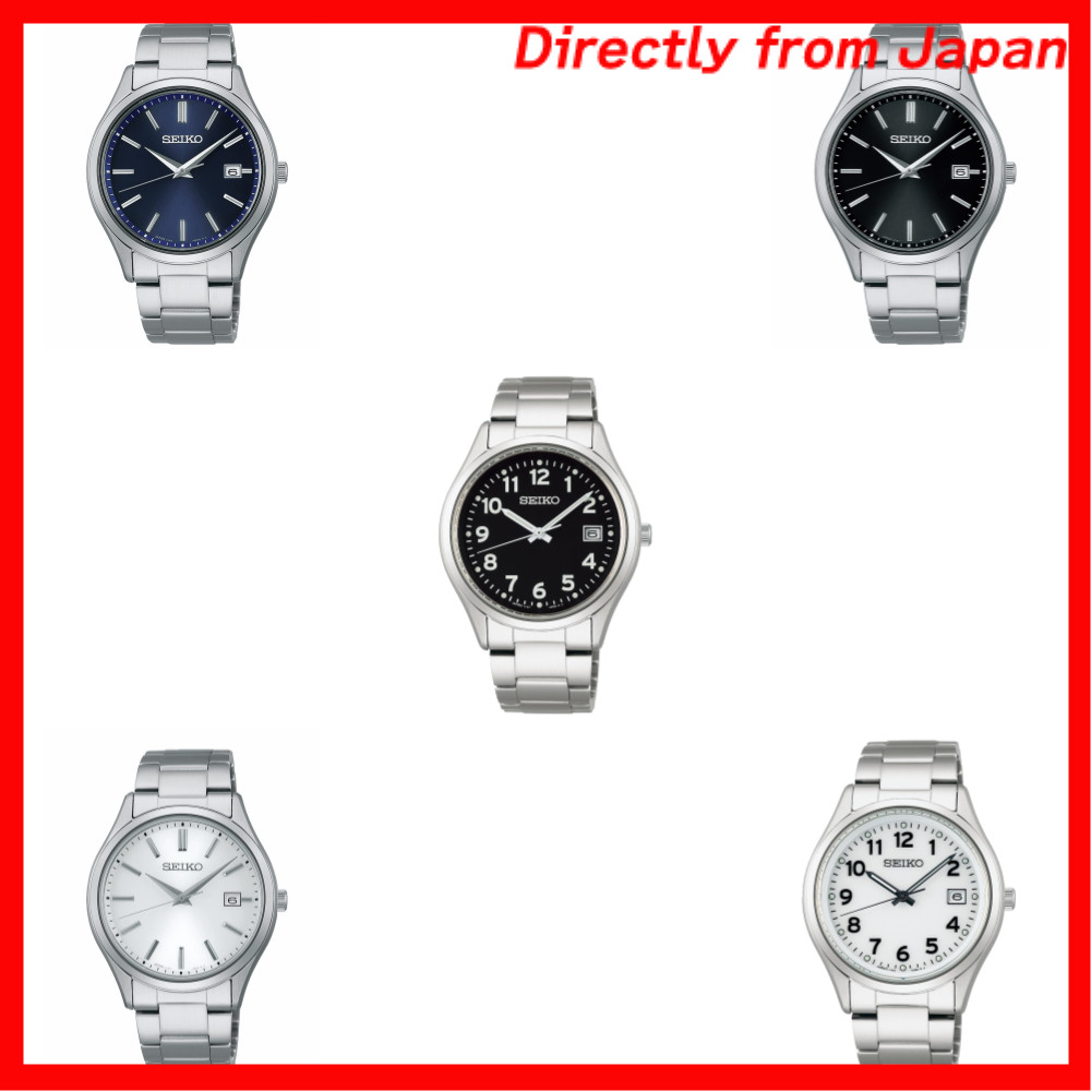 [Seiko Watch] Watch Seiko Selection S Series Pair Solar (Men's) SBPX145 ...