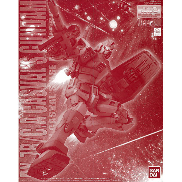 Bandai GUNDAM PB Limited MG 1/100 Char Dedicated GUNDAM Casbal RX-78/C ...
