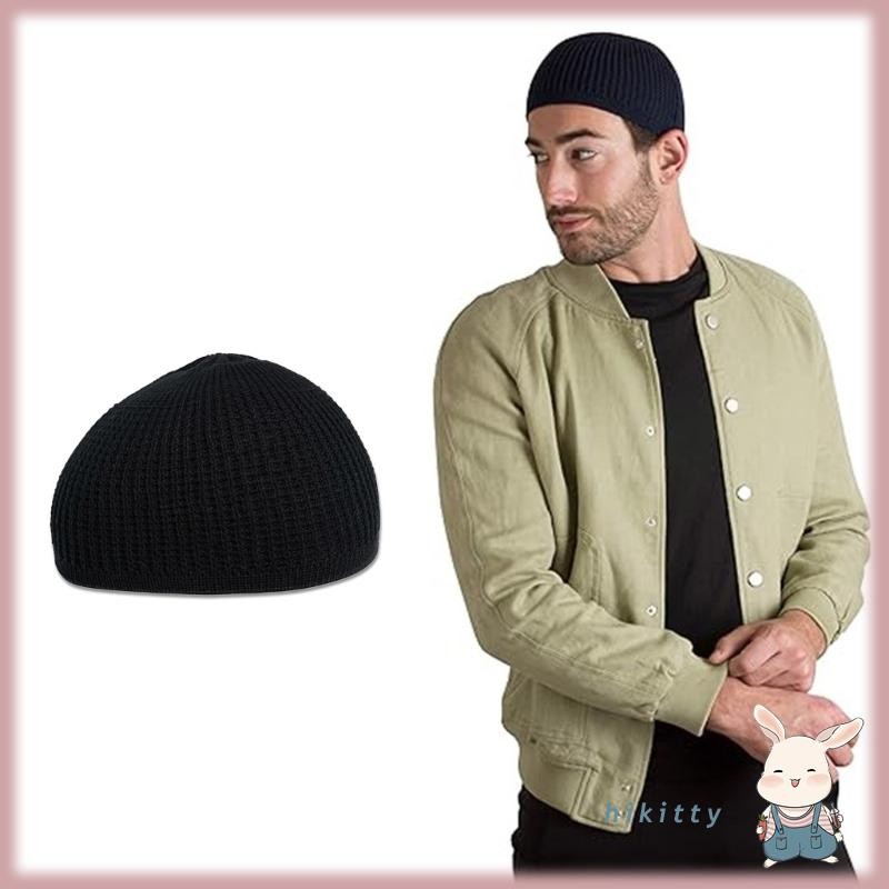 HIK Taqiyah Kufi Hat Muslims Men Prayer Hat Traditional Saudi Arabia ...