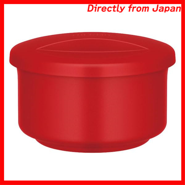 THERMOS Vacuum Insulated Shuttle Jar GBM-041 4 Go Scarlet | Shopee Philippines