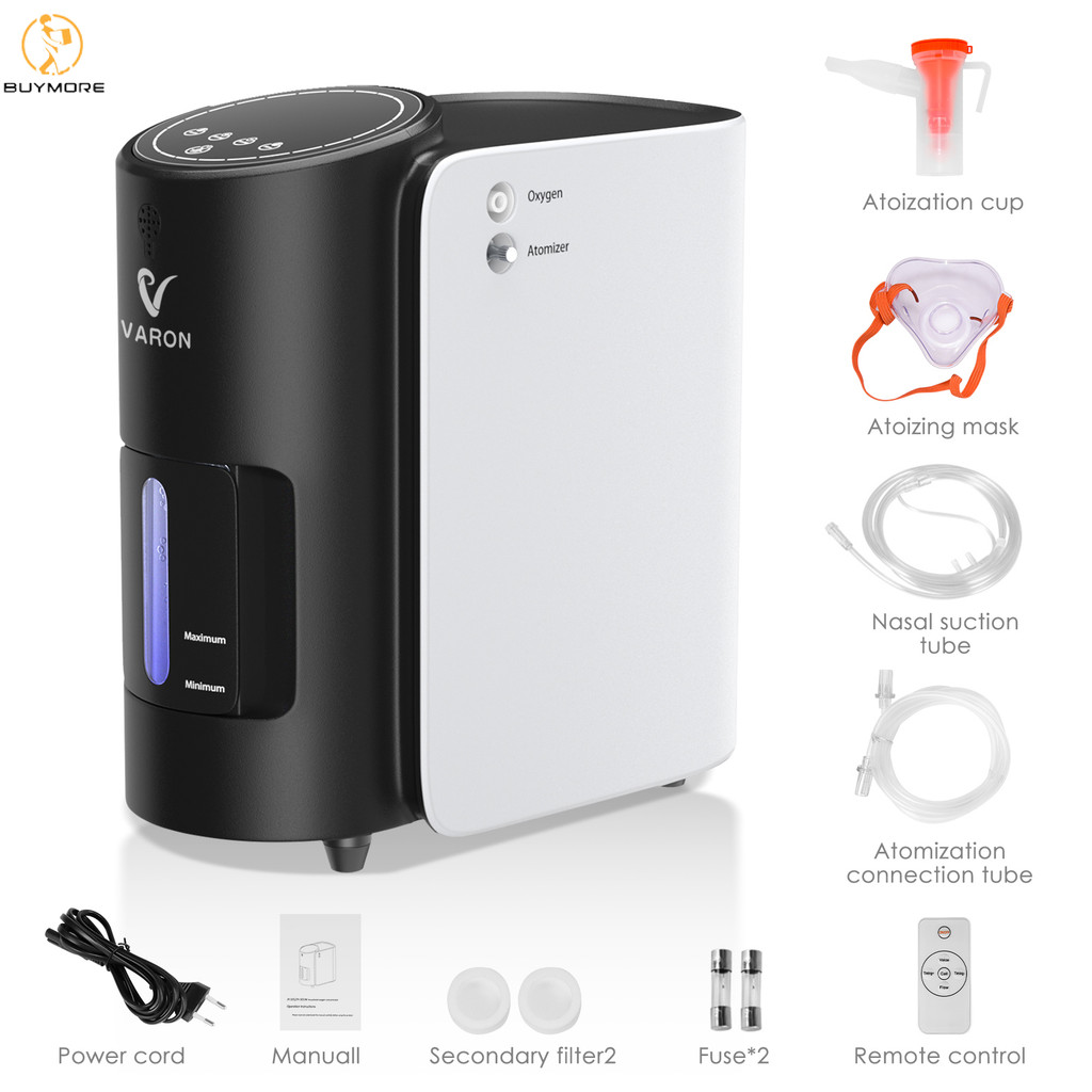 BUYMORE Oxygen Concentrator, 1-7L/min Adjustable Portable Oxygen Machine for Home and Travel Use ...